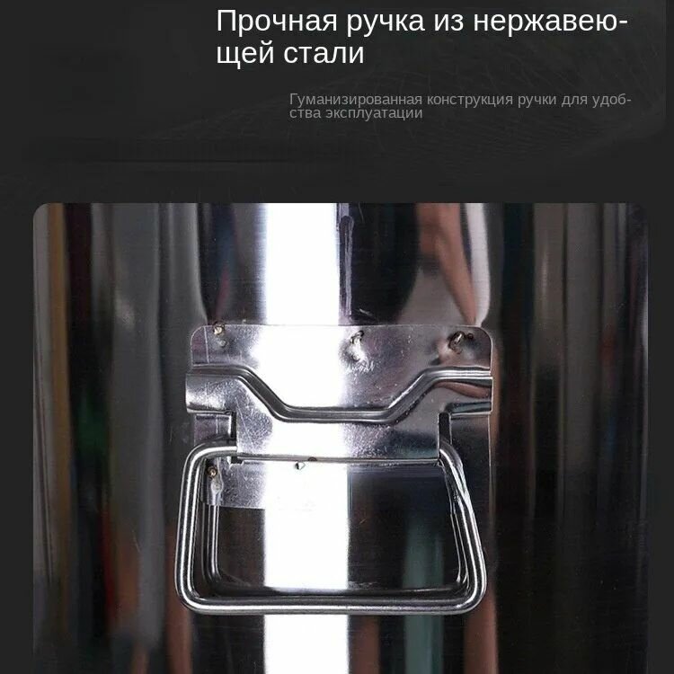 Медогонка — фото 1