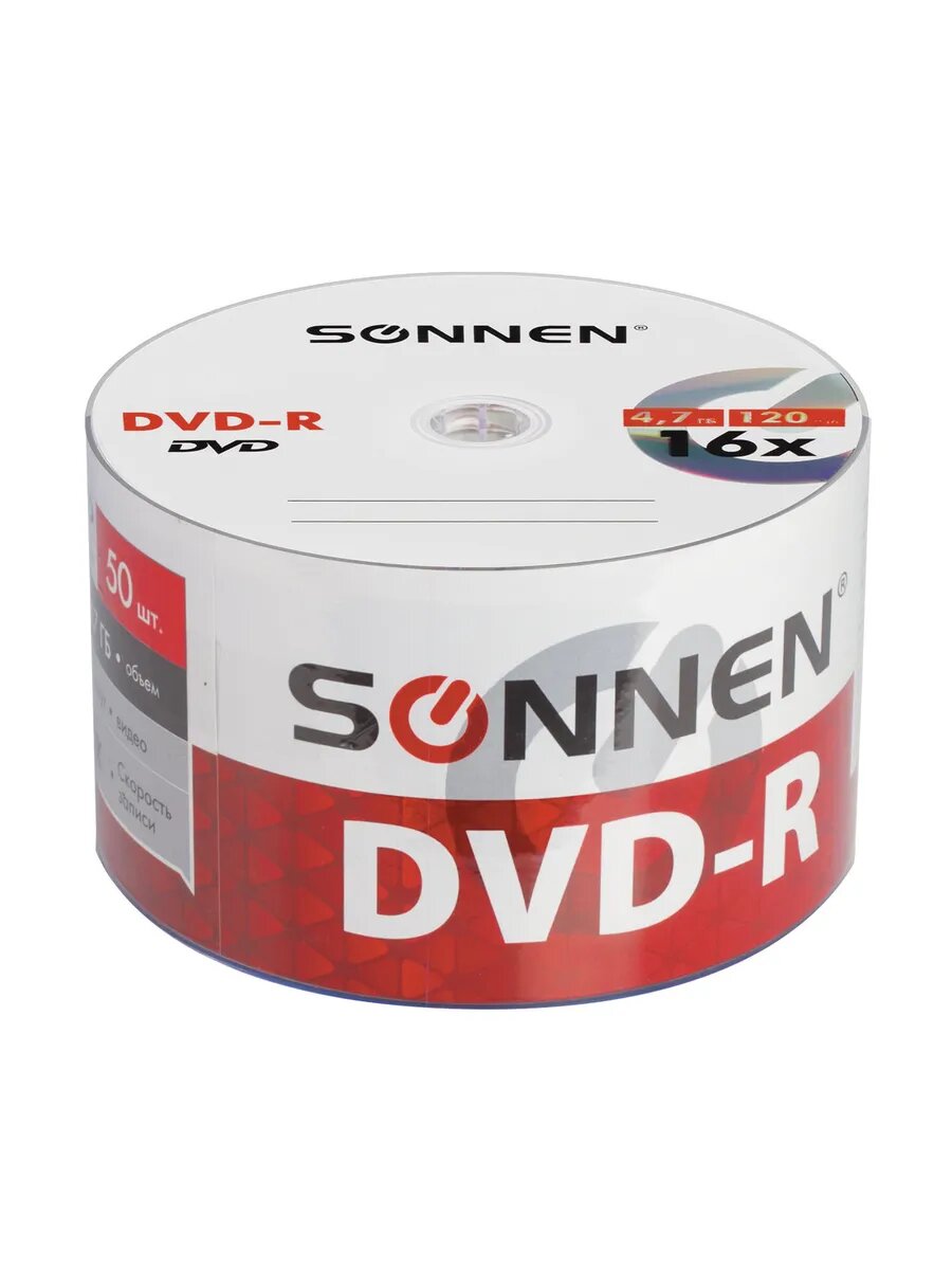 Диск DVD-R SONNEN 4,7 Gb 16x Bulk (термоусадка), 50шт.