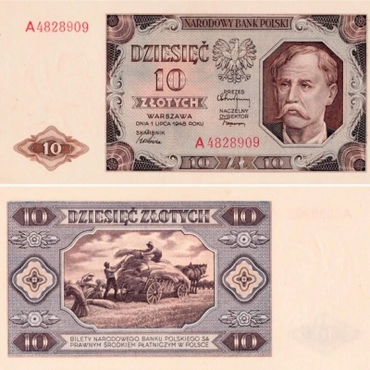 Польша 10 злотых 1948 года, сувенирная копия, банкноты и купюры редкие коллекционные