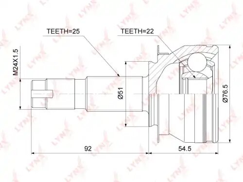 Шрус наружный комплект chevrolet cobalt 13