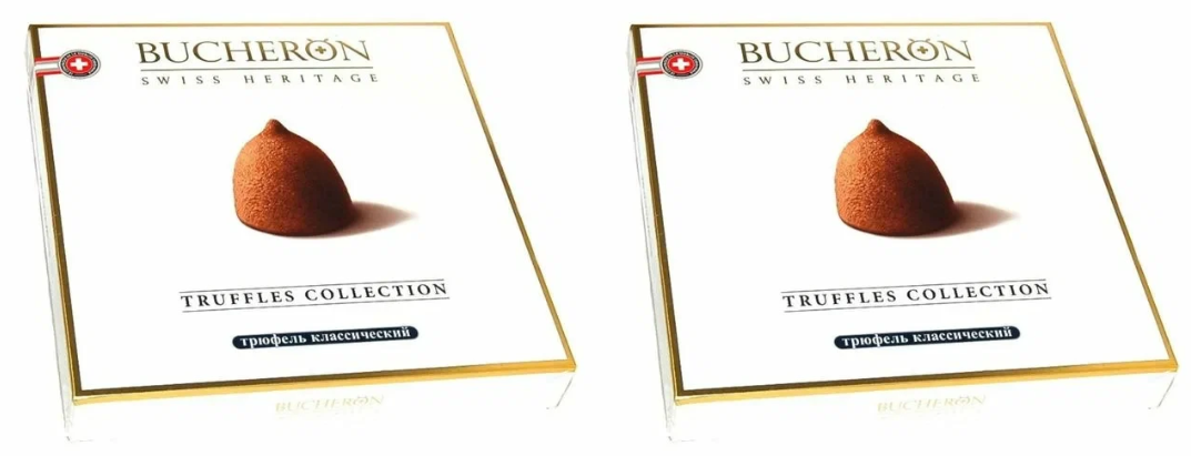 Конфеты Bucheron Gourmet Трюфель классический, 225 г 2 шт