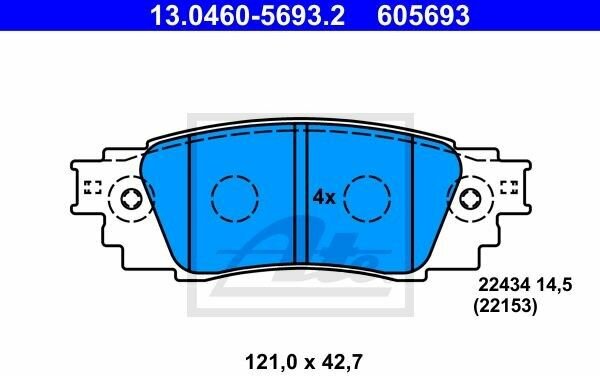 13046056932 Колодки тормозные TOYOTA 17- задн.