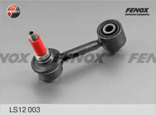 Тяга стабилизатора Audi A3 03-, Skoda Octavia 04-, Eos 06-, Golf Plus 05-, Golf V 03-, Jetta FENOX