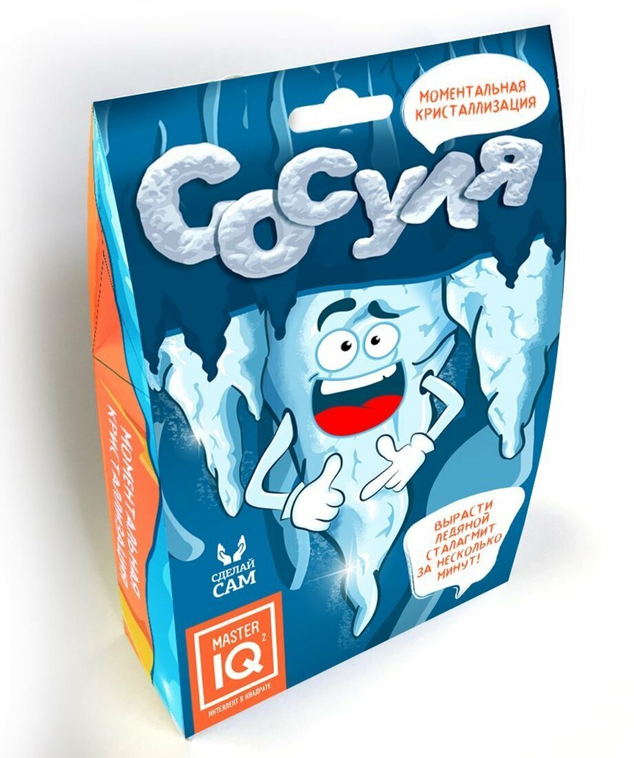 Набор для выращивания кристаллов Master IQ2 Сосуля (К599)