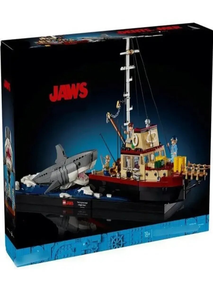 Jaws конструктор Челюсти фильм Корабль с акулой