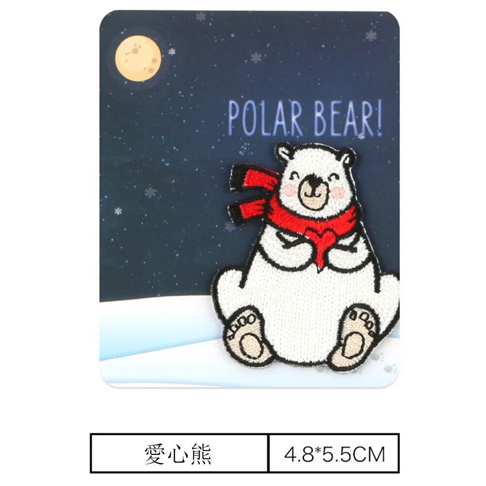Нашивки с белым медведем DUTRIEUX Polar Bear Patches 5