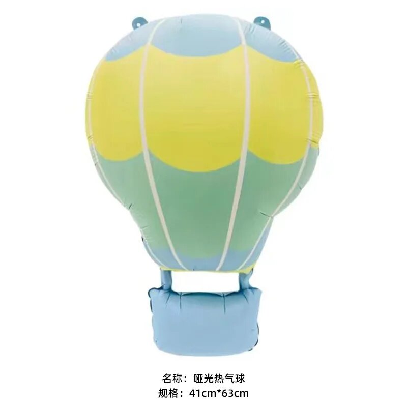 MOONBIFFY мультяшный медведь воздушный шар G