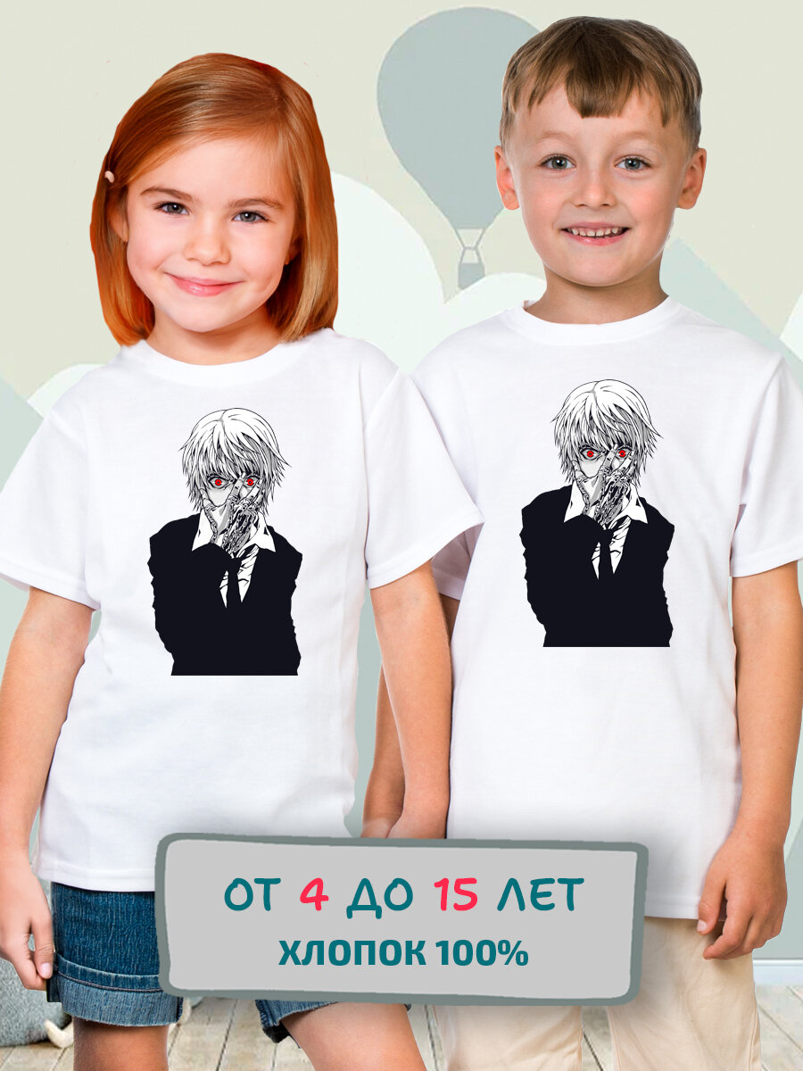 Футболка Курапика Хантер х Хантер Hunter x Hunter