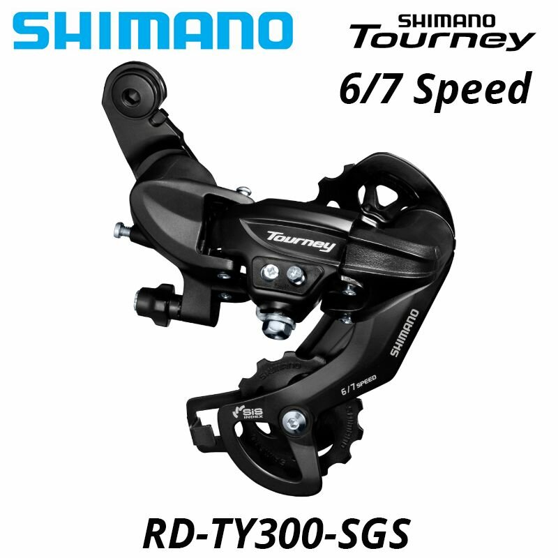 Переключатель скоростей задний, Shimano RD-TY300, серия Tourney, 6/7 скоростей, черный