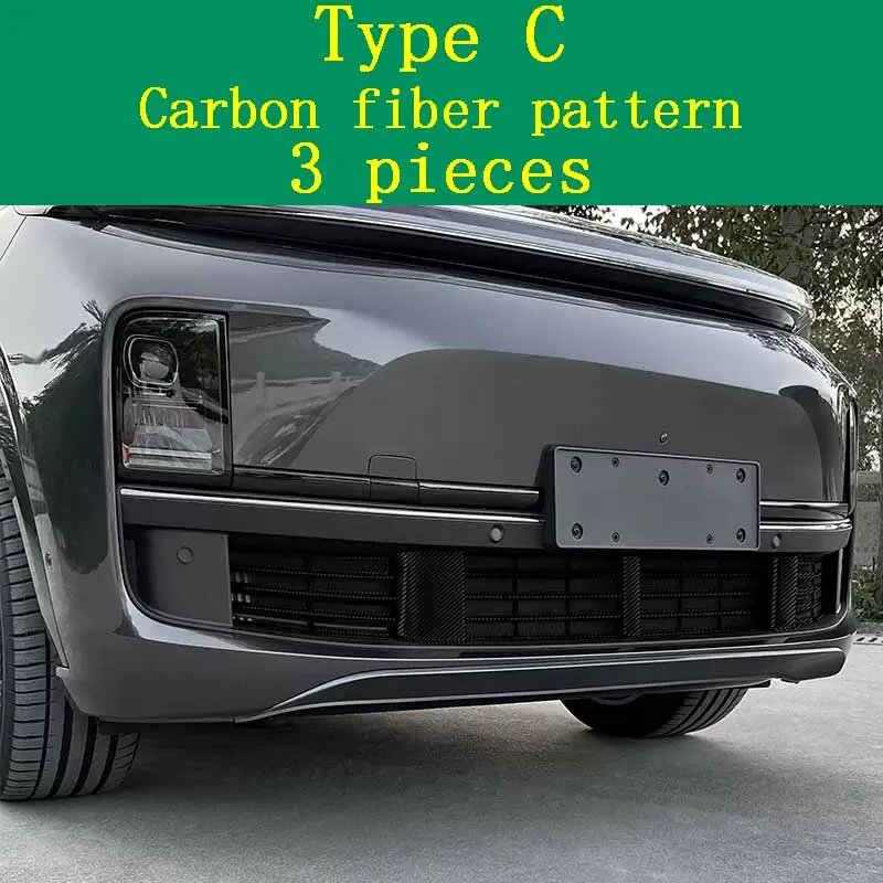 Для ведущего Ideal LiXiang L7 2025 2024, автомобильная сетка с защитой от Carbon fiber pattern