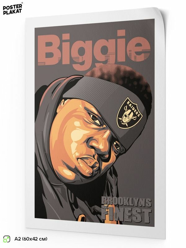 Постер NOTORIOUS BIG Ноториус Биг на стену для интерьера, музыкальный, хип-хоп артисты, рэп, А2 (60 х 42 см), Постер Плакат