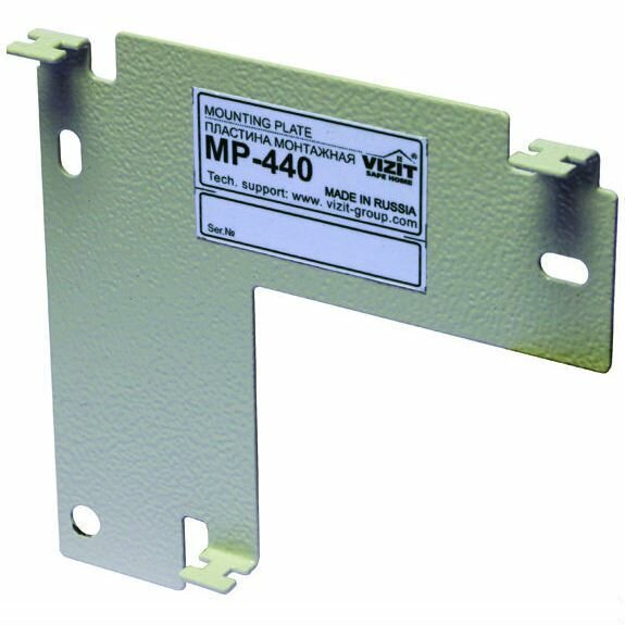 MP-440 комплект монтажный Vizit
