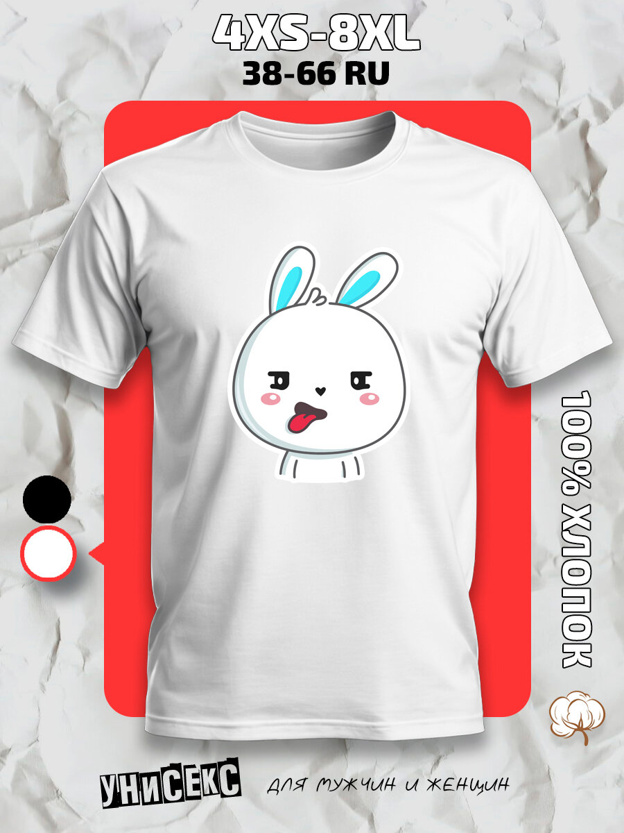 Футболка с принтом кролик