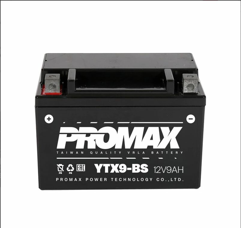 Аккумулятор для квадроцикла, мотоцикла, скутера, мопеда PROMAX YTX9-BS(1209)