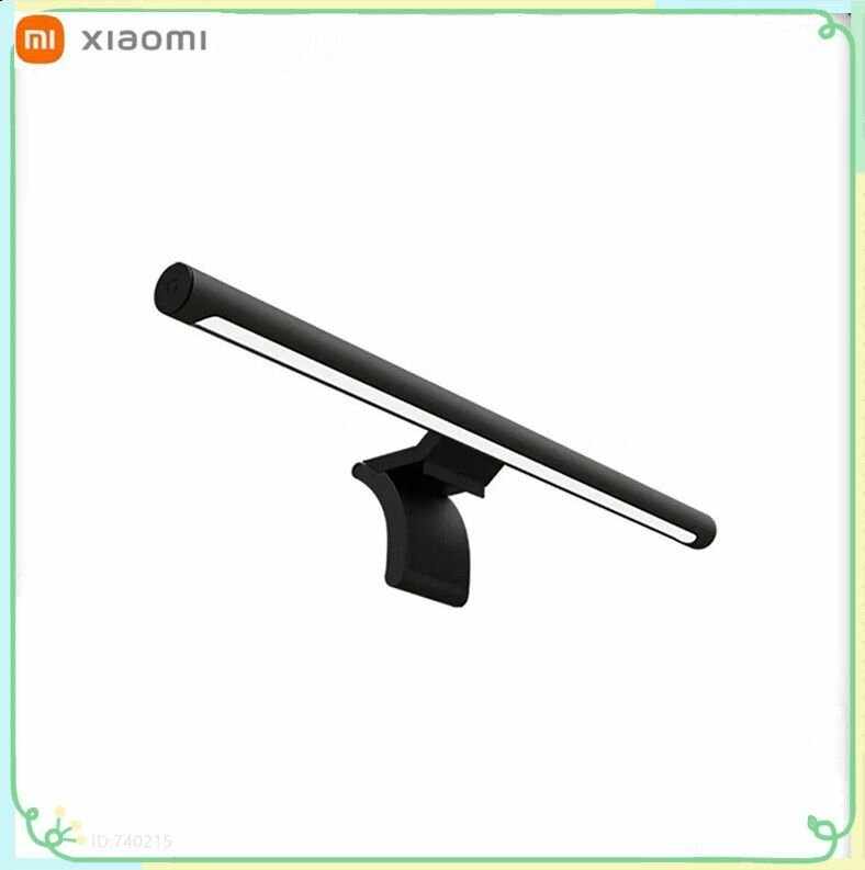 Умная лампочка