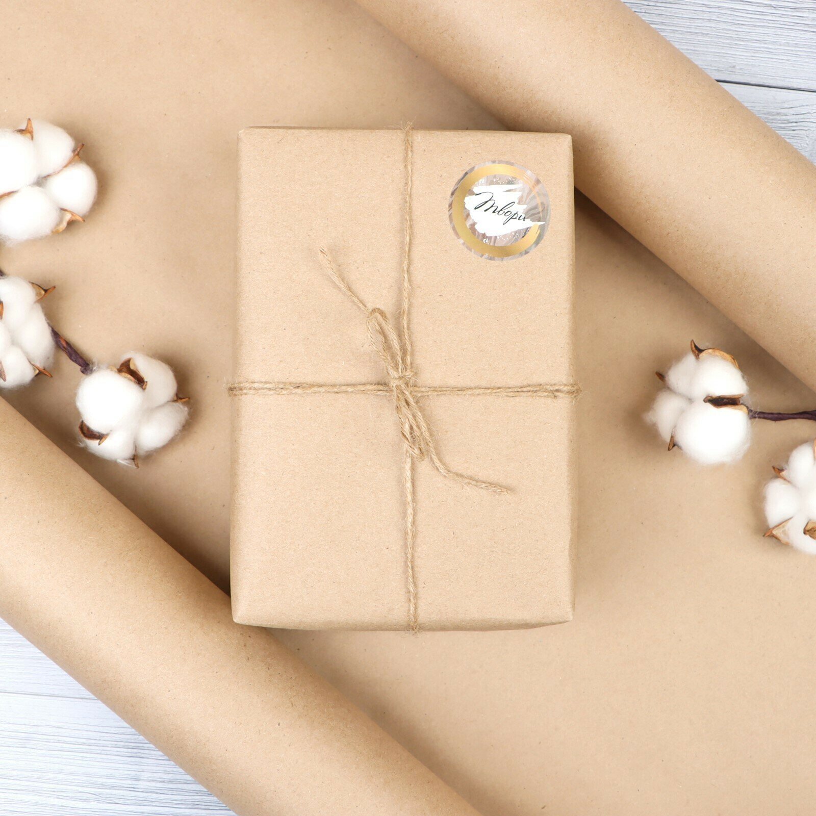 Бумага крафт 840 мм * 20 м, 70 гр/м2 / бумага крафтовая без печати в рулоне