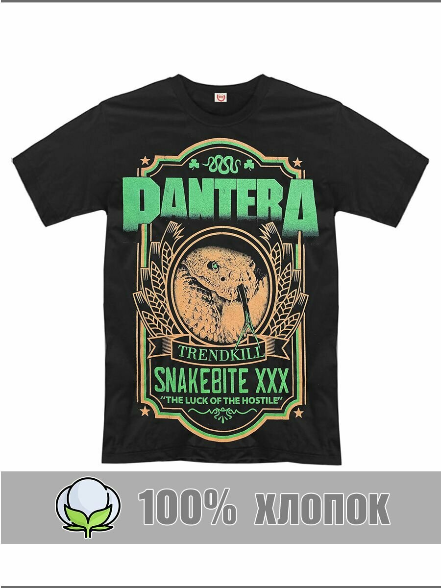 Футболка Рок-музыка