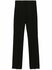 Брюки SPORTMAX Mora 12, размер 40, black/black