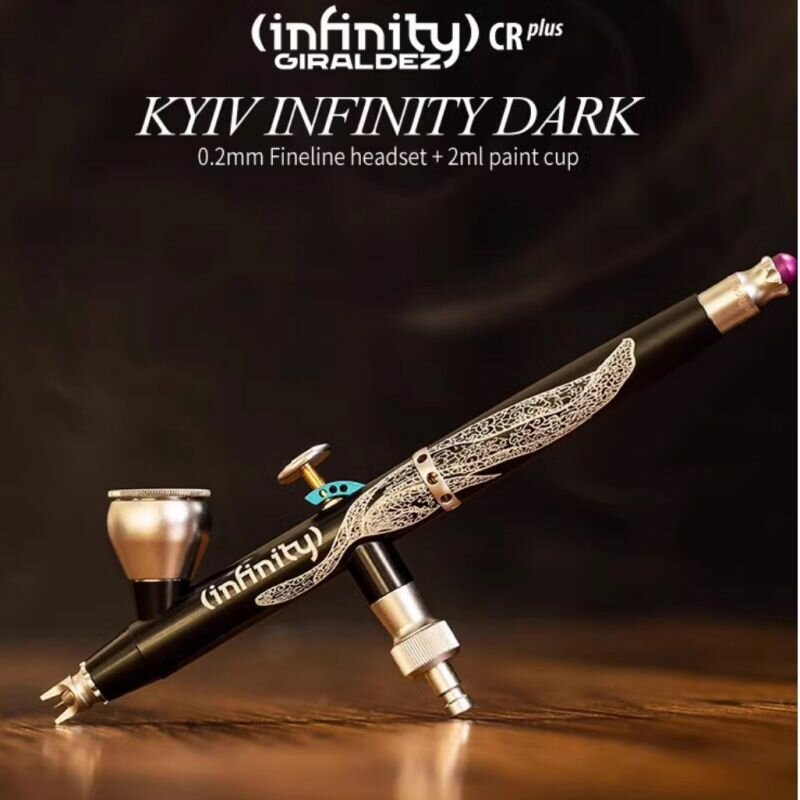 Пневматический распылитель (0.2MM) V2.0