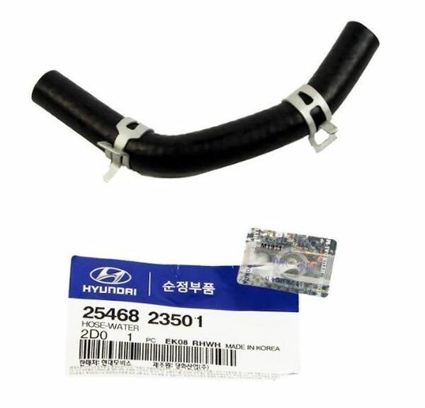 Патрубок системы охлаждения для Хендай , Киа Спортаж бензин 2,0 BETA оригинал арт. 2546823501