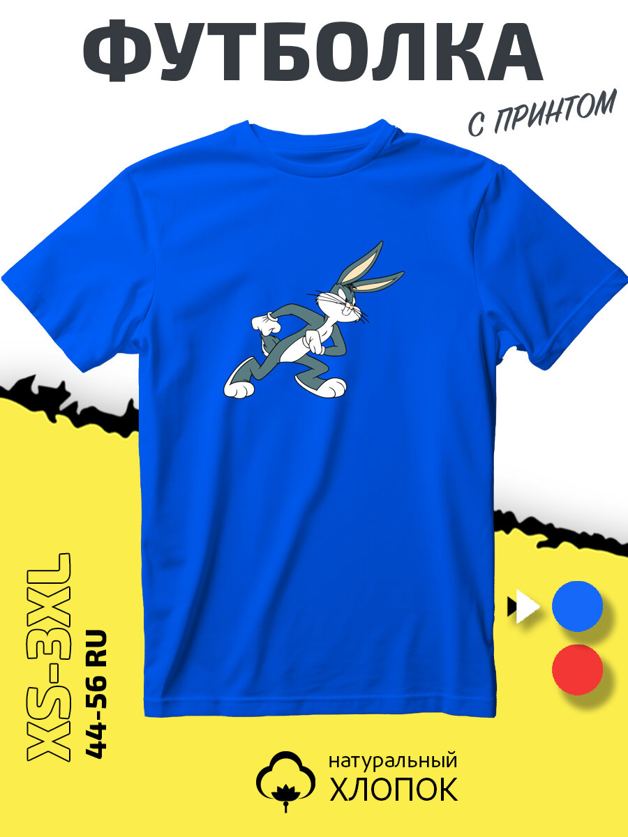 Футболка Багз банни bugs bunny