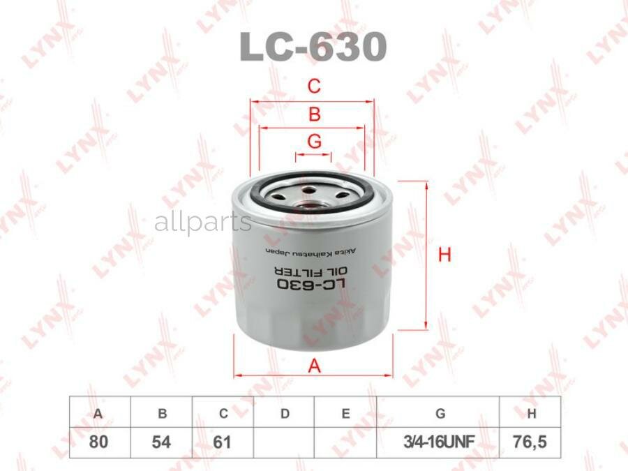 LYNXAUTO LC630 фильтр масляный!\ Suzuki Swift/Carry 1.0-1.6i 82>
