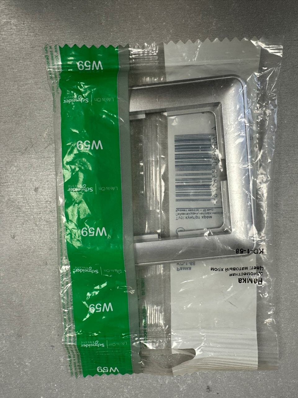 Рамка 1 пост SE W59, матовый хром Schneider-Electric KD-1-58 (Оригинал)