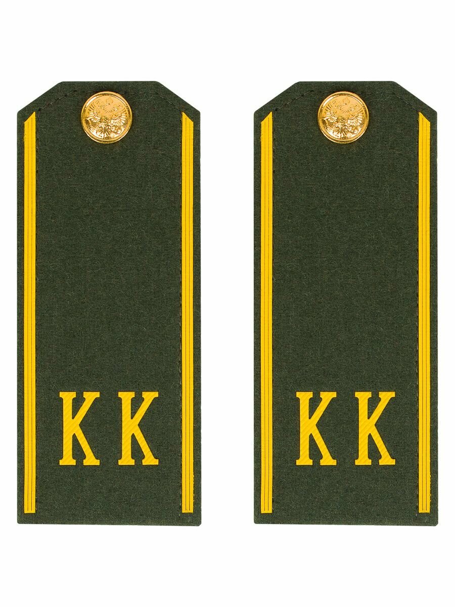 Погоны кадетские КК, сукно (12 см) с фурнитурой цвет олива 752107