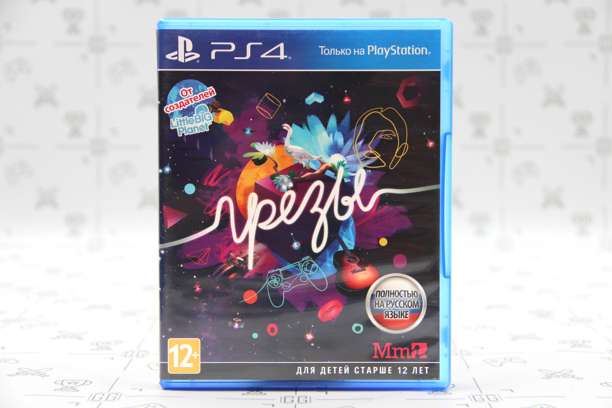 Dreams (Грёзы) (PS4, RU)