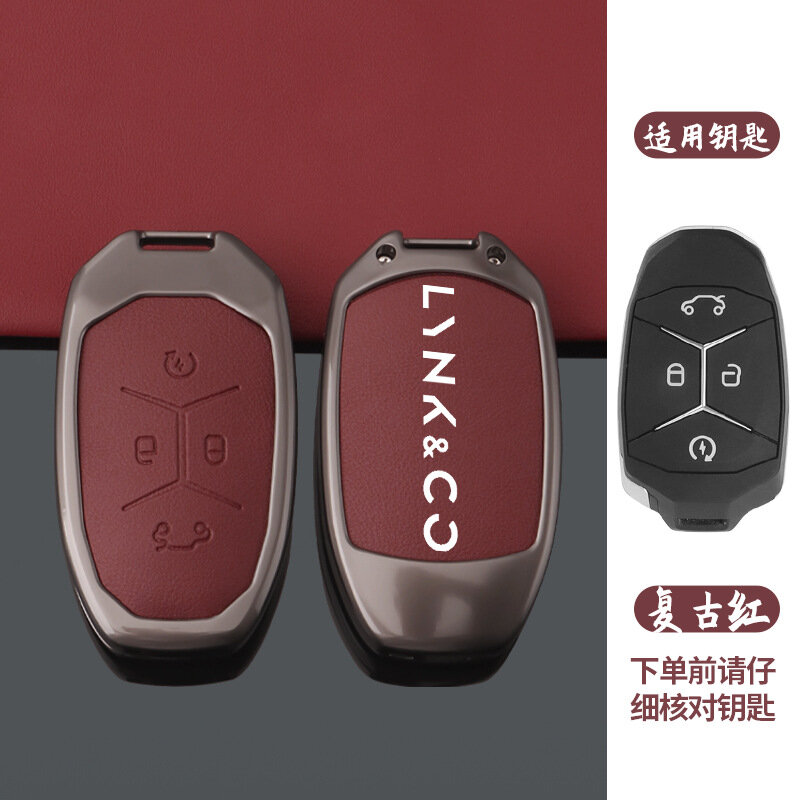 Чехол для ключей Lynk & Co, легкосплавная кожа, красный, для 17-20 комплектов