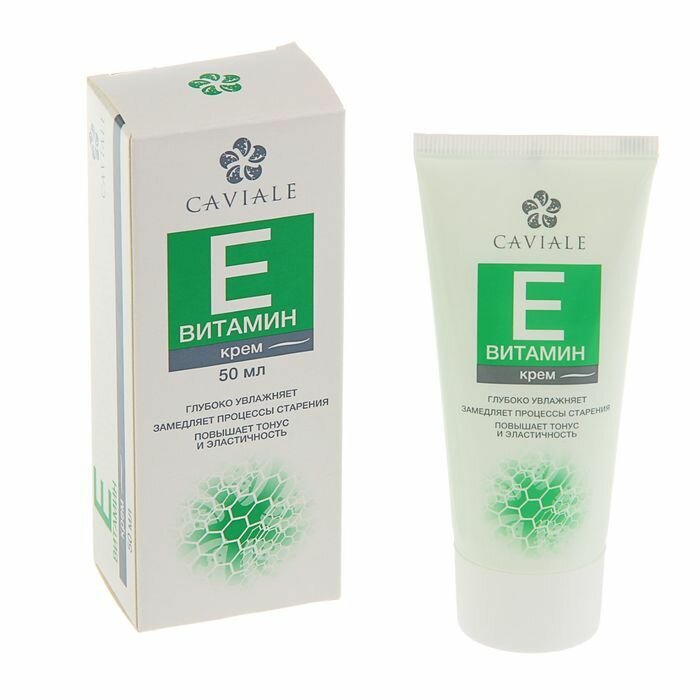 Крем для лица Caviale витамин E, 50 мл, повышает тонус и эластичность (7834)