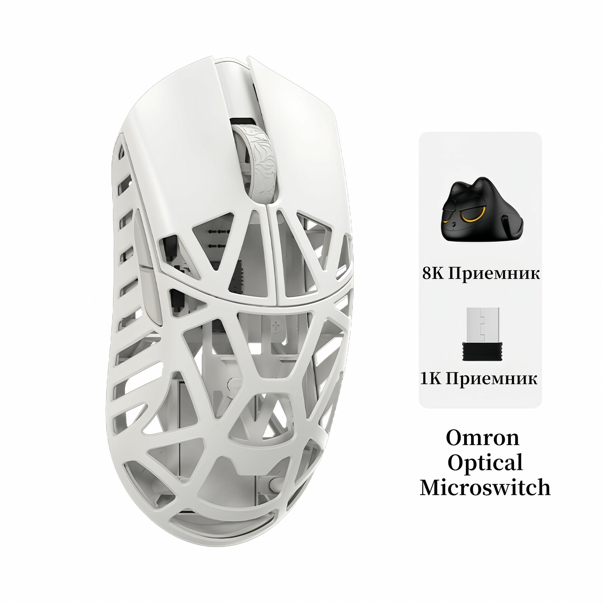 Wlmouse Игровая мышь беспроводная BEAST X Mini Pro