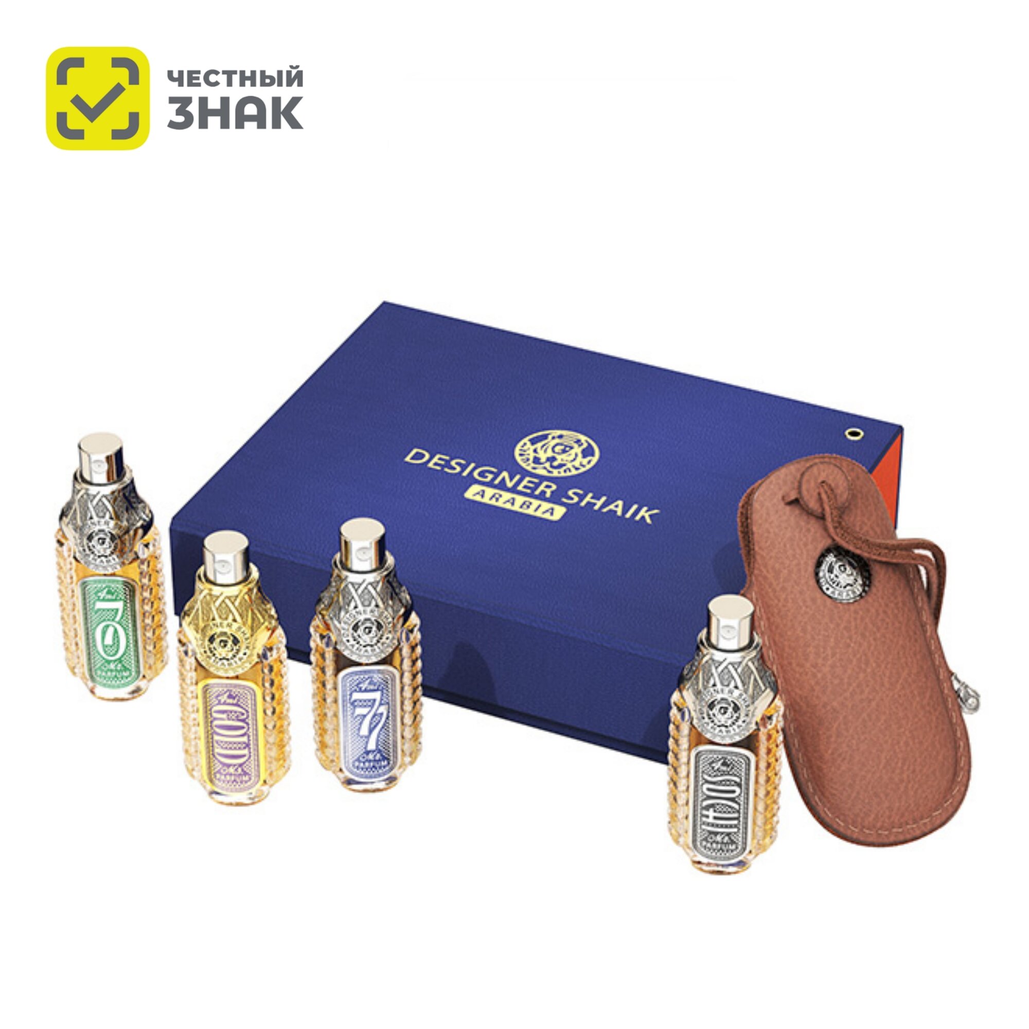Designer Shaik парфюмерная вода Arabia Petite Collection For Men edp 4x4ml