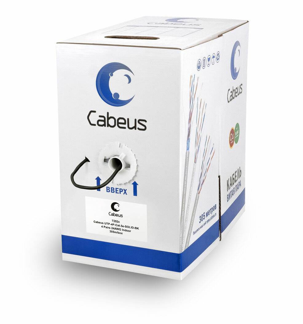 Кабель витая пара UTP-4P-Cat.5e-SOLID-BK U/UTP 5e кат. 4 пары PVC нг(А)-LS 305м