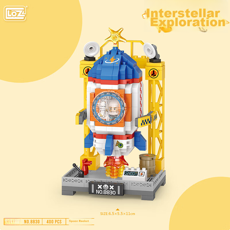Loz Small Particle Children's Assembly Toy, Space Rocket Model Building Blocks, Birthday Gift for Boys, 8830 Space Rocket