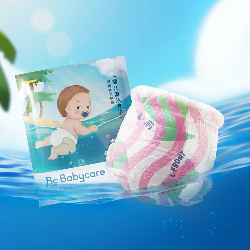 Babycare Baby Swimming Trunks, Disposable Waterproof Diapers, Individually Wrapped, Size L, 6 Pieces/pack (9-14kg)