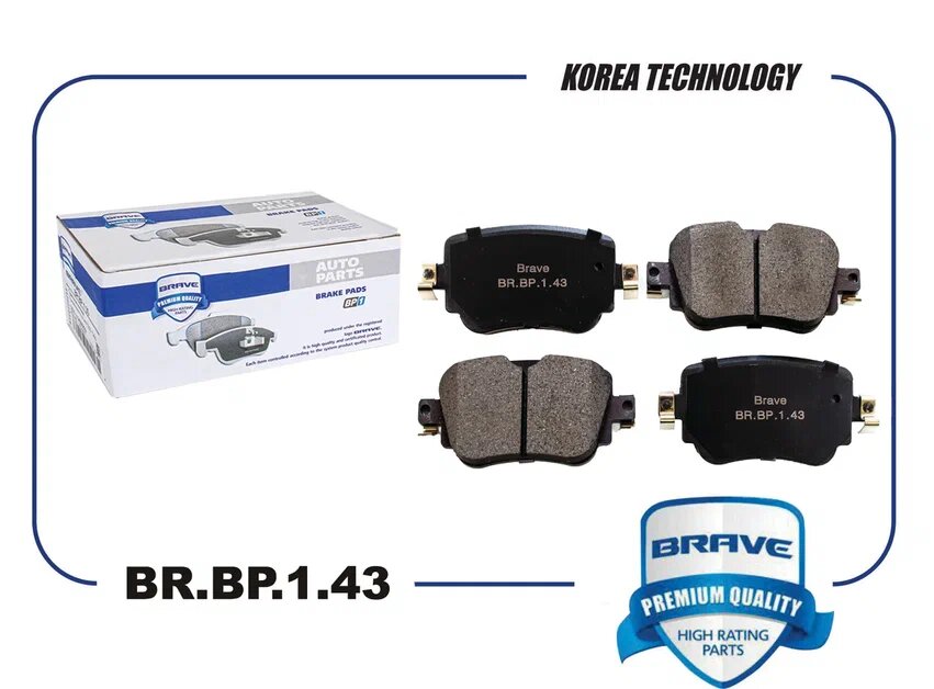 BRAVE BRBP143 Колодка тормозная задняя диск.