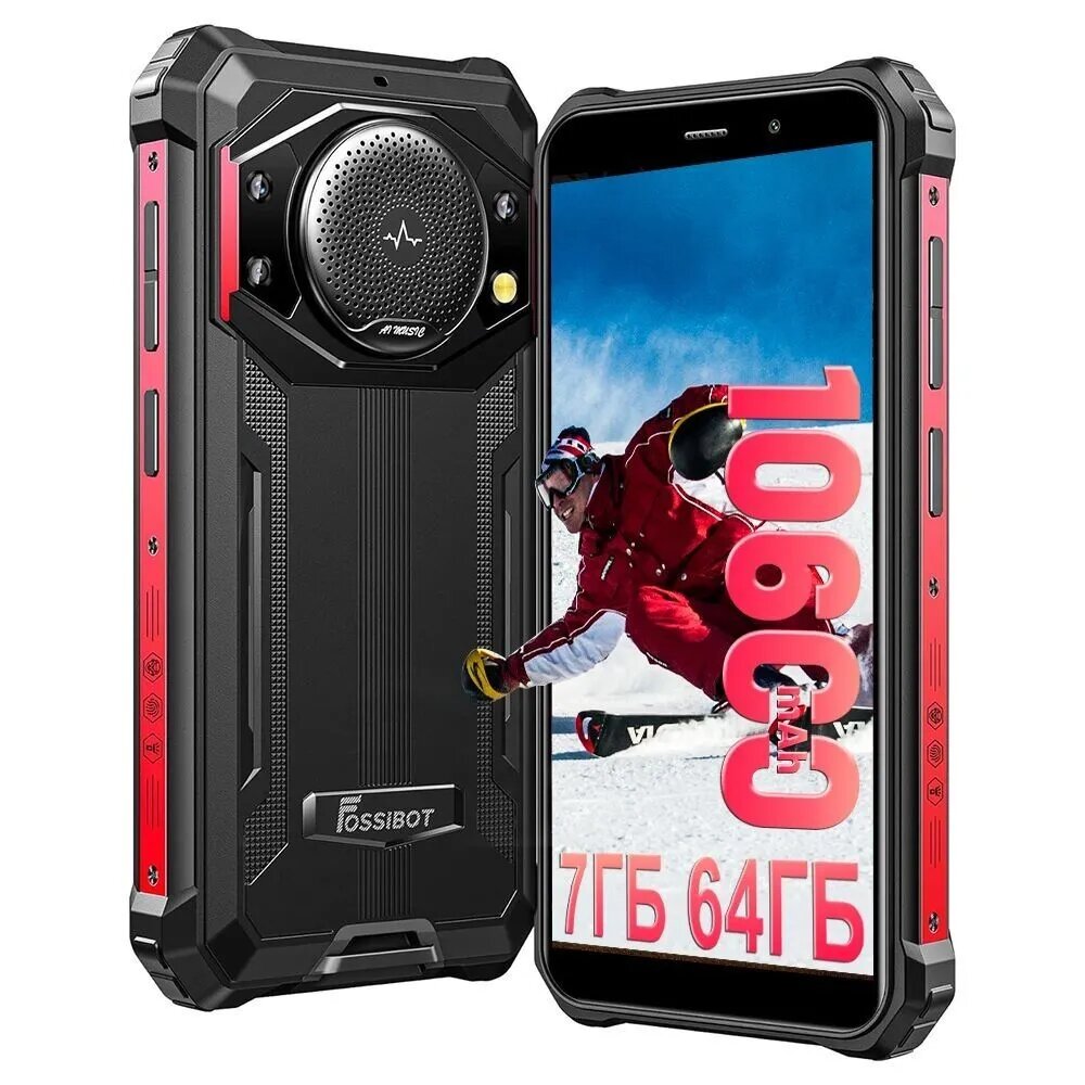 Смартфон Fossibot F101P, 4GB/64GB, Android 13, 3 камеры, OIS, IP68/IP69K