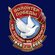 Знак "Волонтер Победы"