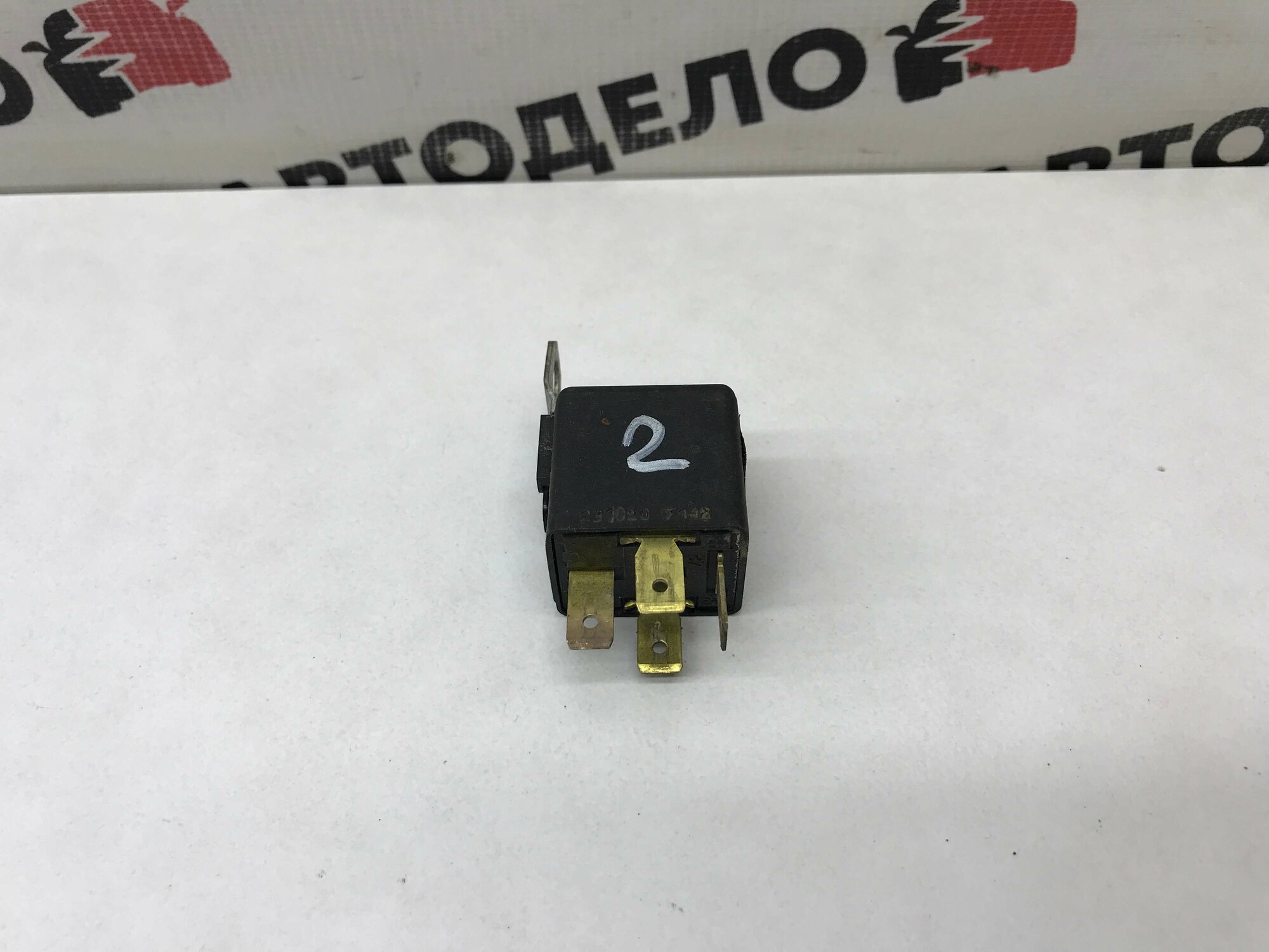 Реле Peugeot 206 2A/C 2001 г.в