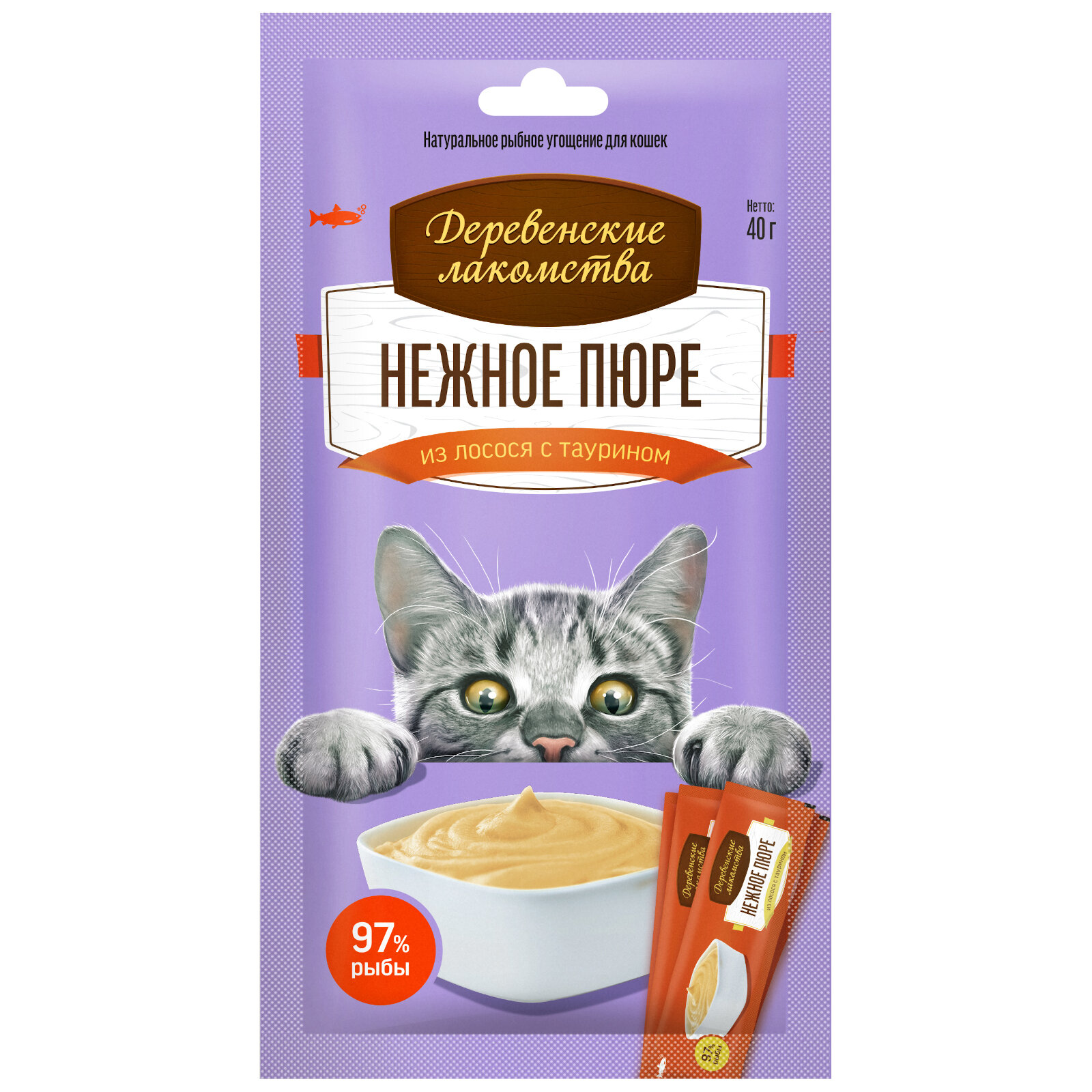 Деревенские лакомства для кошек Нежное пюре из лосося 4шт*10г