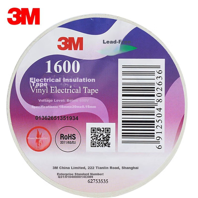 3M 1600# Office And Home Use, General-Purpose Electrical Insulation Tape, Lead-Free, Flame-Retardant, Heat-Resistant, White, 18mm*20m*0.15mm, 5 Rolls