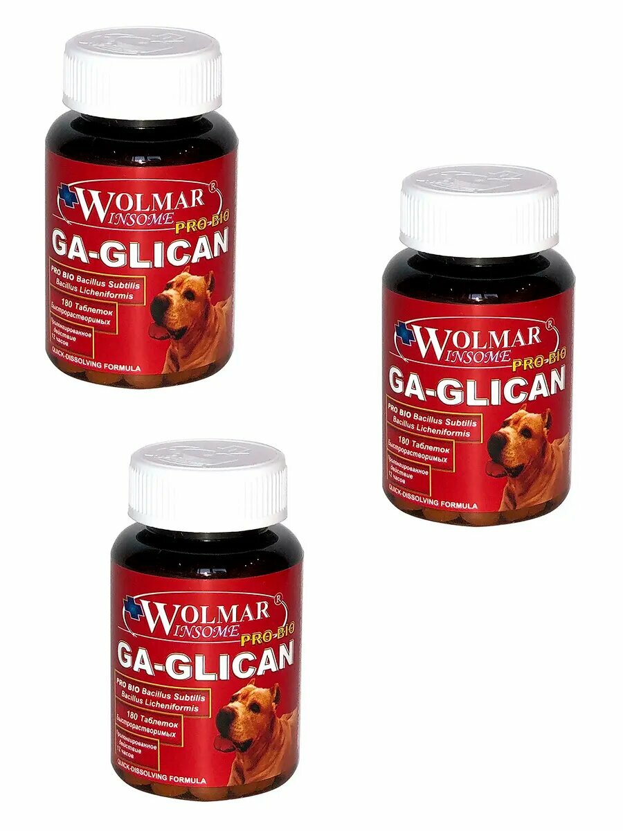 GA-GLICAN Хондропротектор для собак, 3 упаковки по 180 шт