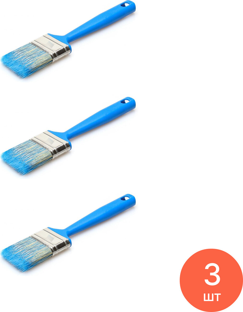 Кисть малярная флейцевая, со смешанной щетиной и синей пластиковой ручкой, 70х14мм / малярные и отделочные инструменты (комплект из 3 шт)