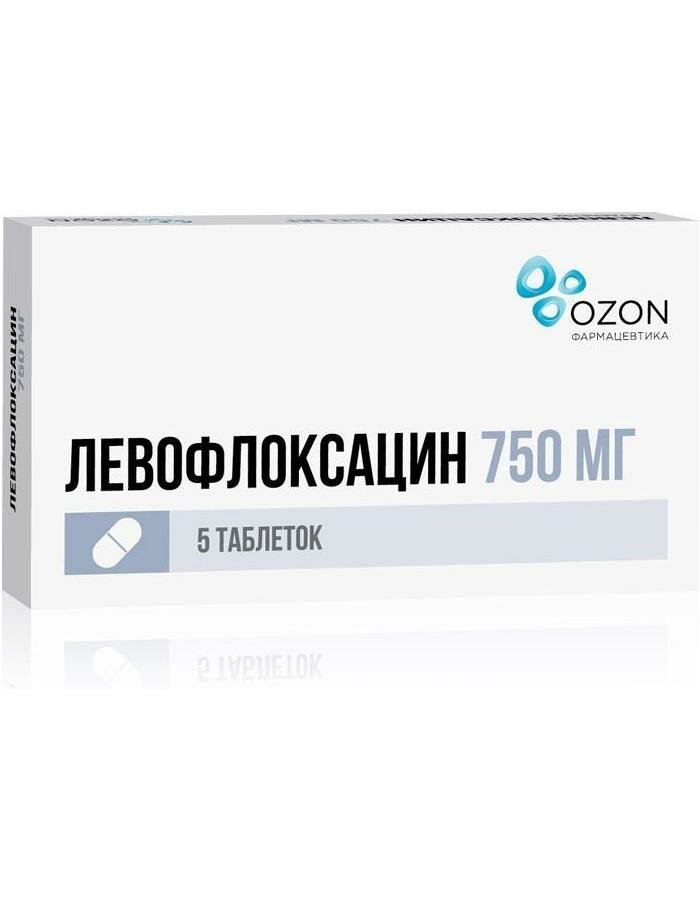 Левофлоксацин, таблетки покрытые пленочной оболочкой 750 мг, 5 шт.