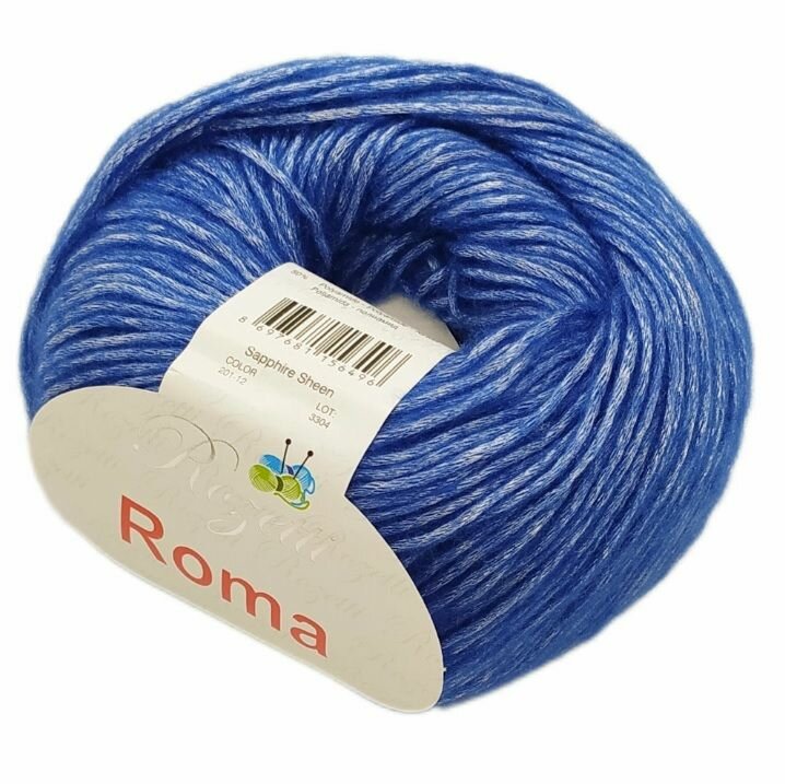 Пряжа Rozetti Roma 201-12 василёк (50г/145м, упаковка 10 мотков)