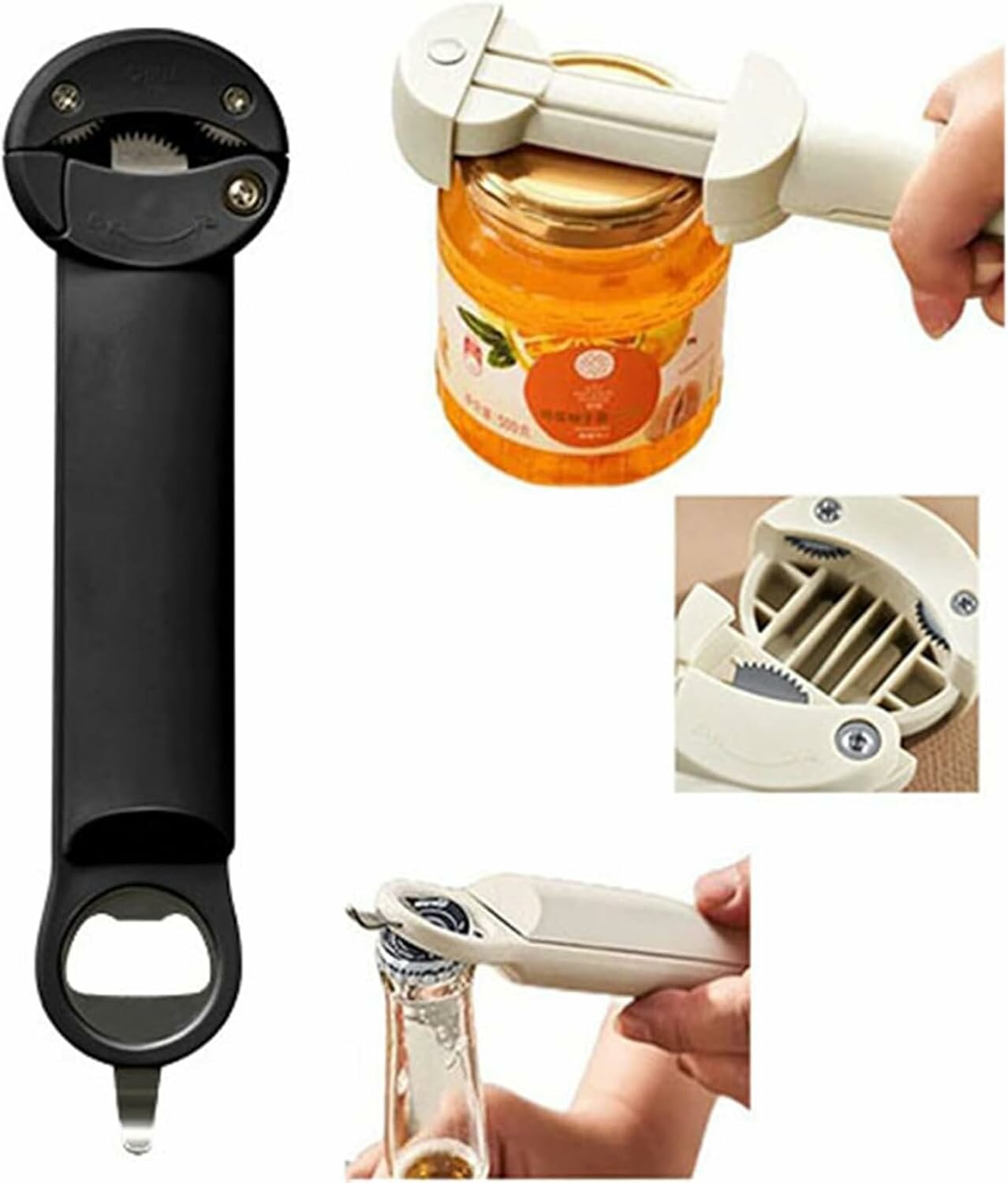 Открывалка