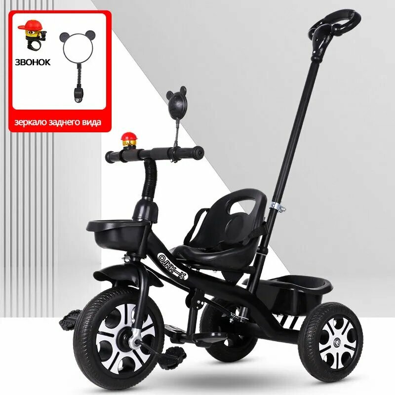 Детские велосипеды, детские трехколесные велосипеды для детей от 1 до 6 лет, нескользящие и износостойкие