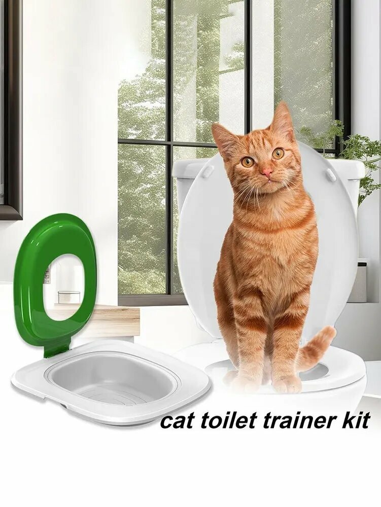 Система Приучения Кошек К Унитазу HLDZ