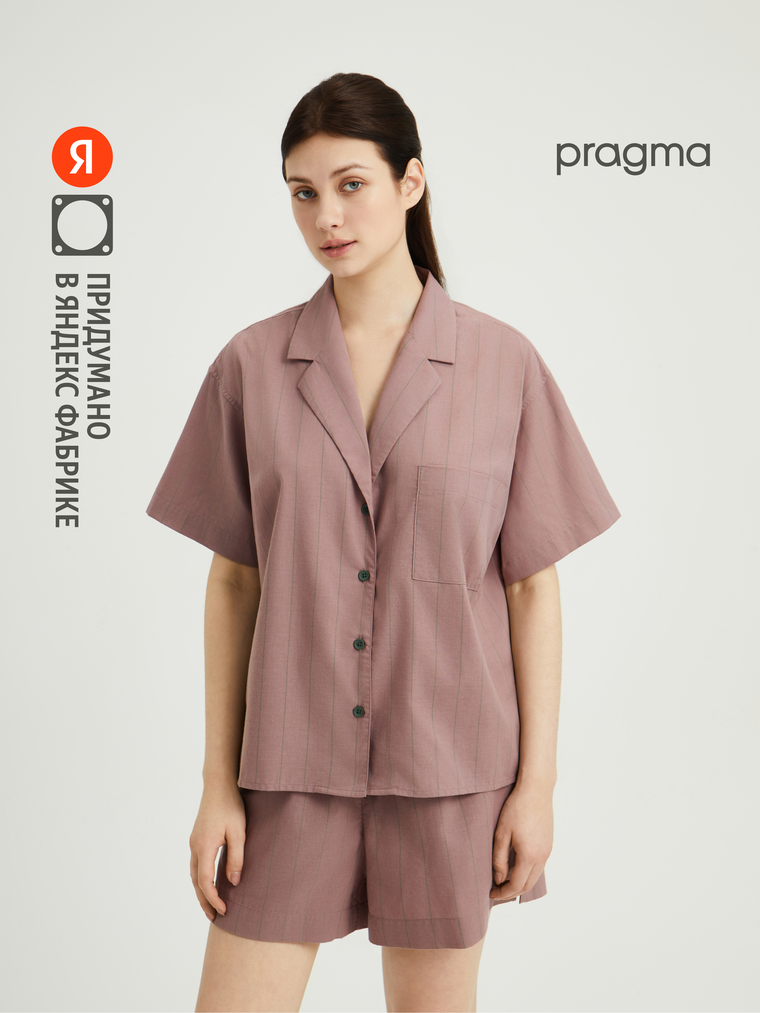 Рубашка DREAM